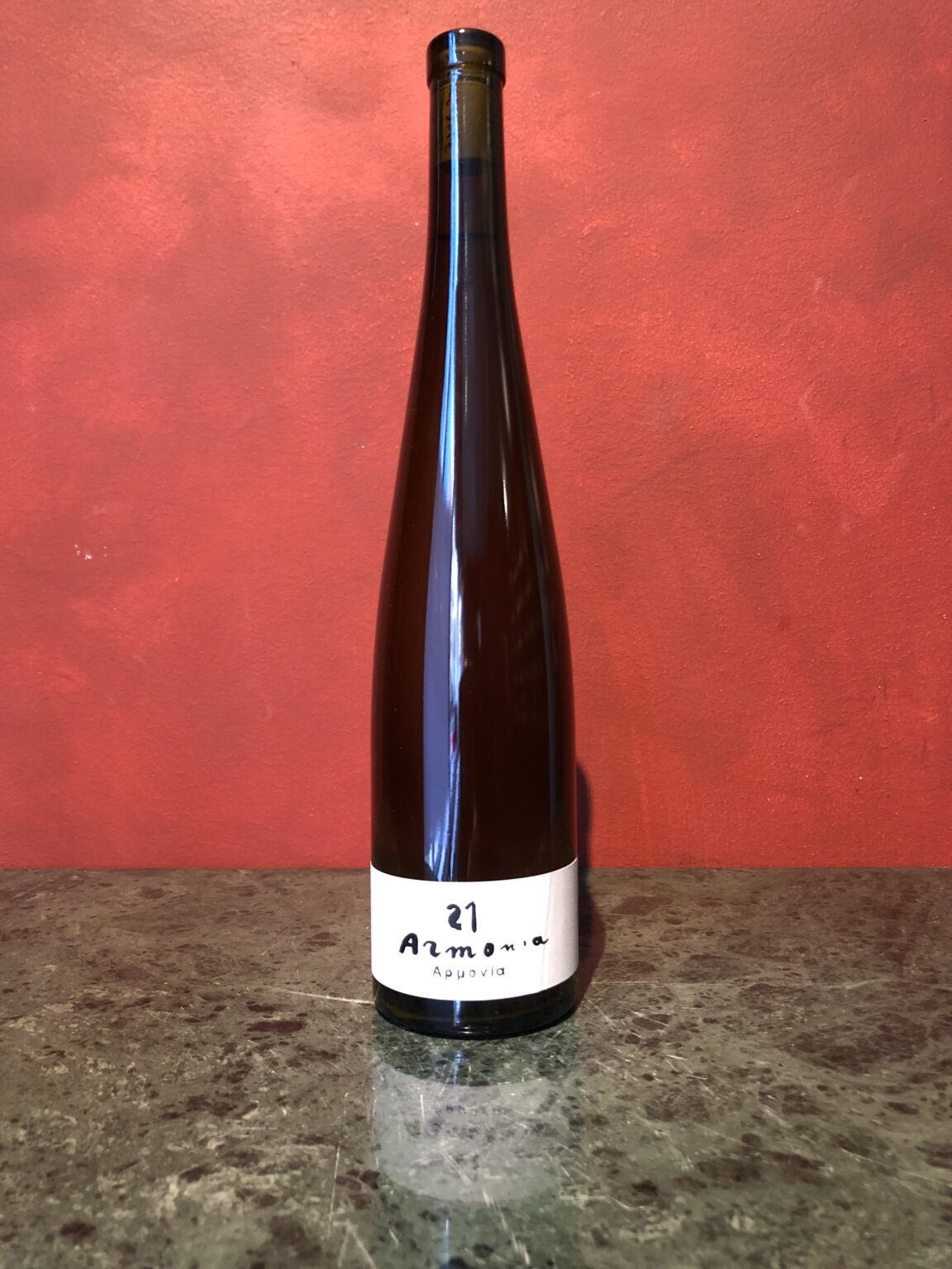 Armonia - Troppo Giovane Wines